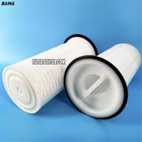 China 1KG Weight High Flow Water Filter UPK510UY045JU for Improved Filtration Performance for sale