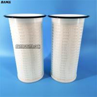China 1KG Weight High Flow Water Filter UPK510UY045JU for Improved Filtration Performance for sale