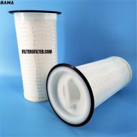 China 1KG Weight High Flow Water Filter UPK510UY045JU for Improved Filtration Performance for sale