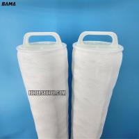 China Glass Fiber Core Components High Flow Water Filter Element HFU660UY100J for Industrial for sale