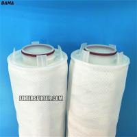 China Glass Fiber Core Components High Flow Water Filter Element HFU660UY100J for Industrial for sale