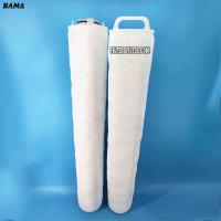 China Glass Fiber Core Components High Flow Water Filter Element HFU660UY100J for Industrial for sale