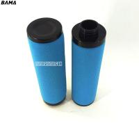 China DD60 Air Compressor Precision Filter Element with 3-Month of Core Components for sale
