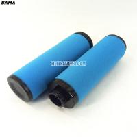 China DD60 Air Compressor Precision Filter Element with 3-Month of Core Components for sale