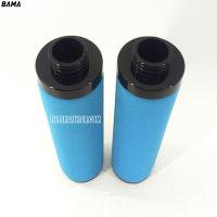 China DD60 Air Compressor Precision Filter Element with 3-Month of Core Components for sale