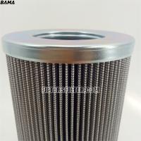 China 1KG Weight Compressor Oil Filter ZF3060W for Long-lasting Performance for sale