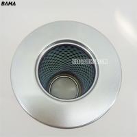China 1KG Weight Compressor Oil Filter ZF3060W for Long-lasting Performance for sale