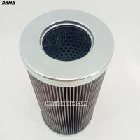 China 1KG Weight Compressor Oil Filter ZF3060W for Long-lasting Performance for sale