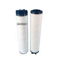 China 1KG Glass Fiber Core Components Precision Air Filter Element M320-B for Air Compressor for sale