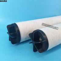 China 1KG Glass Fiber Core Components Precision Air Filter Element M320-B for Air Compressor for sale
