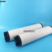 China 1KG Glass Fiber Core Components Precision Air Filter Element M320-B for Air Compressor for sale
