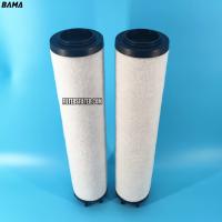 China 1KG Glass Fiber Core Components Precision Air Filter Element M320-B for Air Compressor for sale
