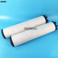 China 1KG Glass Fiber Core Components Precision Air Filter Element M320-B for Air Compressor for sale