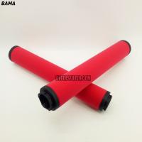 China Mechanical Accessories E5-40 Precision Filter Element 1KG Weight and Video Inspection for sale
