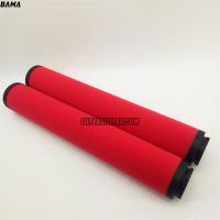 China Mechanical Accessories E5-40 Precision Filter Element 1KG Weight and Video Inspection for sale