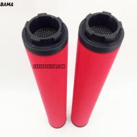 China Mechanical Accessories E5-40 Precision Filter Element 1KG Weight and Video Inspection for sale