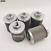 China Food Shop Glass Fiber Core Components Replace Industrial Equipment Oil Suction Filter Element STR0702SG1M90P01 for sale