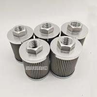 China Food Shop Glass Fiber Core Components Replace Industrial Equipment Oil Suction Filter Element STR0702SG1M90P01 for sale