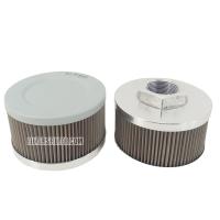China 1 1/2 BSP/G Connection Thread Construction Machinery Oil Suction Filter Element P171889 for sale
