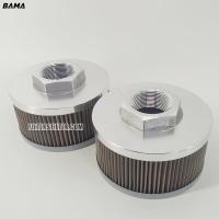China 1 1/2 BSP/G Connection Thread Construction Machinery Oil Suction Filter Element P171889 for sale