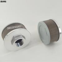 China 1 1/2 BSP/G Connection Thread Construction Machinery Oil Suction Filter Element P171889 for sale