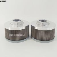 China 1 1/2 BSP/G Connection Thread Construction Machinery Oil Suction Filter Element P171889 for sale