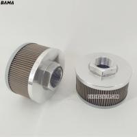 China 1 1/2 BSP/G Connection Thread Construction Machinery Oil Suction Filter Element P171889 for sale