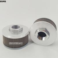 China 1 1/2 BSP/G Connection Thread Construction Machinery Oil Suction Filter Element P171889 for sale