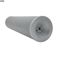 China Max. Differential Pressure of 10 bar R722C10 Glass Fiber Hydraulic Oil Filter Element for sale
