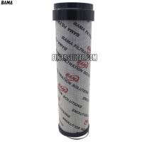 China Max. Differential Pressure bar 30 Excavator Hydraulic Return Oil Filter Element 0270R015MM for sale