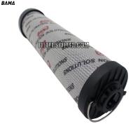 China Max. Differential Pressure bar 30 Excavator Hydraulic Return Oil Filter Element 0270R015MM for sale