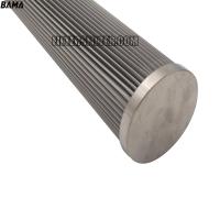China 3 Month Supply Truck Pressure Filter Element 0400DN025BH4HC Weight 1kg for sale