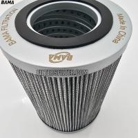 China V2.1217-36 Heavy Equipment Return Oil Filter with 8 bar Max. Will. Differential Pressure for sale