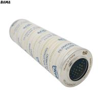 China Mechanical Parts Pressure Filter Element HC9400FUT13H with Video Inspection Provided for sale