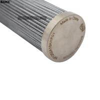 China Industrial Pressure Filter Element HP0653A10AHP01 B10 200μm c Video Inspection Provided for sale