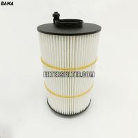 China 1kg Weight Replace Truck Oil Filter Element 61160070119 with 3 Month for sale
