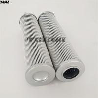 China 1 KG Weight Engineering Machinery Pressure Filter Element 29510910 with 3 Month for sale