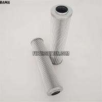 China 1 KG Weight Engineering Machinery Pressure Filter Element 29510910 with 3 Month for sale