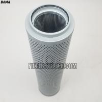 China Retail Supply Industrial Hydraulic Oil Return Filter Element FAX-400X20 for Hydraulics for sale