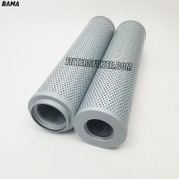 China Retail Supply Industrial Hydraulic Oil Return Filter Element FAX-400X20 for Hydraulics for sale