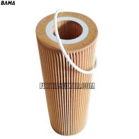 China Truck Oil Filter 2022275 with 1kg Weight Outside to Inside Flow Direction for sale