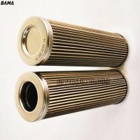 China Excavator Pressure Filter HD9526 Perfectly Suited for Construction Works Weight KG 1 for sale