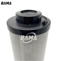 China 5KG Industrial Filtration Equipment Hydraulic Return Oil Filter Element PT23062MPG for sale