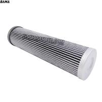 China 26mm Inner Diameter Top Industrial Pressure Filter P170084 Direct Supply for Garment Shops for sale