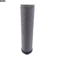China 26mm Inner Diameter Top Industrial Pressure Filter P170084 Direct Supply for Garment Shops for sale