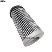 China Glass Fibre Tractor Pressure Filter G01282 with Max. Differential Pressure bar 21 for sale