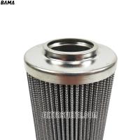 China Zul. Continuous operating temperature Excavator Pressure Filter Element HP3202M60AN for sale