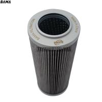 China Tractor Pressure Filter 932658Q Weight KG 1 3 Month Directly for Your Agricultural Needs for sale