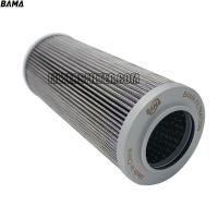 China Tractor Pressure Filter 932658Q Weight KG 1 3 Month Directly for Your Agricultural Needs for sale