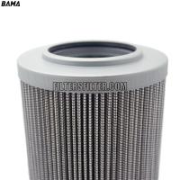 China Tractor Pressure Filter 932658Q Weight KG 1 3 Month Directly for Your Agricultural Needs for sale